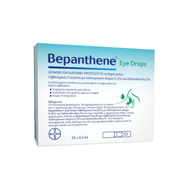 Bepanthol Bepanthene Eye Drops 20x0.5ml | Pharmado