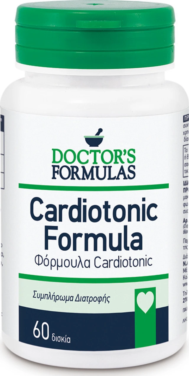 Doctors Formulas Cardiotonic Formula 60 tabs | Pharmado